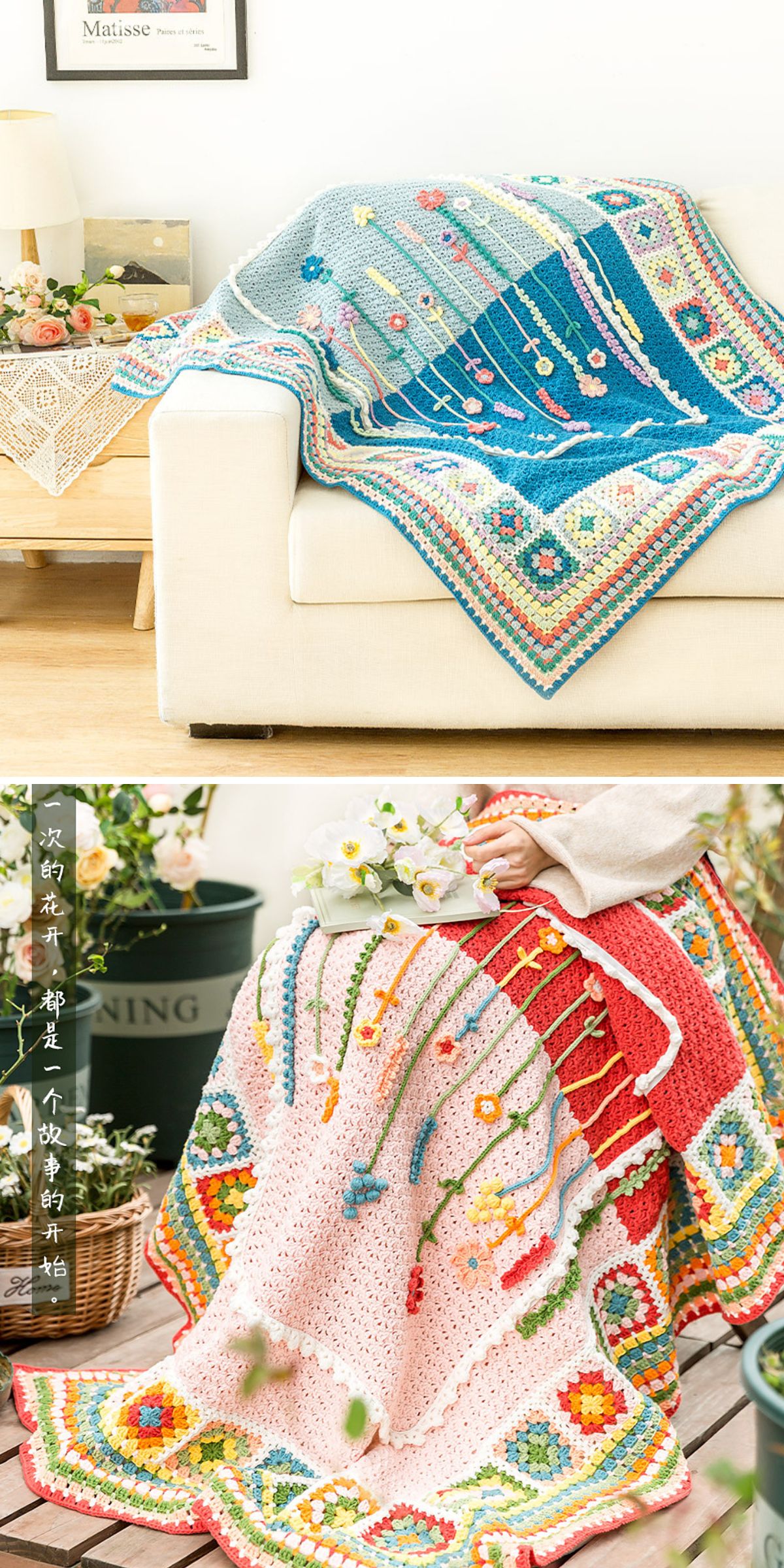 25 Free Crochet Flower Blanket Patterns for a Beautiful Home